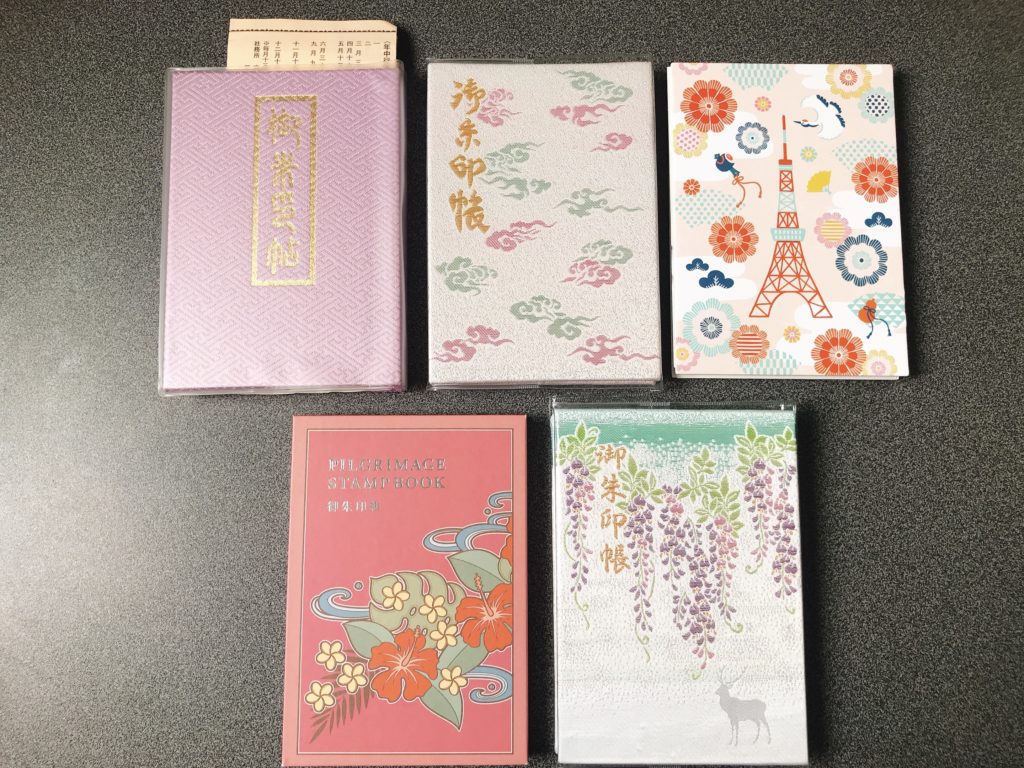 “Goshuin-cho” Japanese Pilgrimage Stamp Book | Sanosgeal